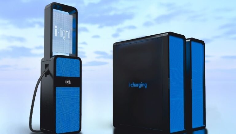 The Portuguese company i-charging launches MCS solution - Mobility Portal